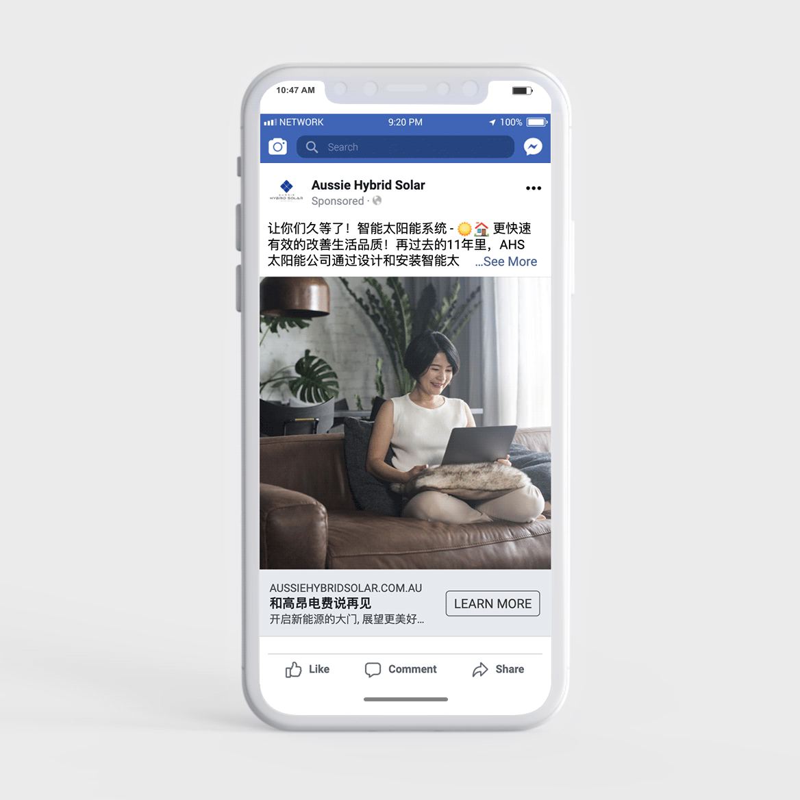 Aussie Hybrid Solar Case Study - HENJAY